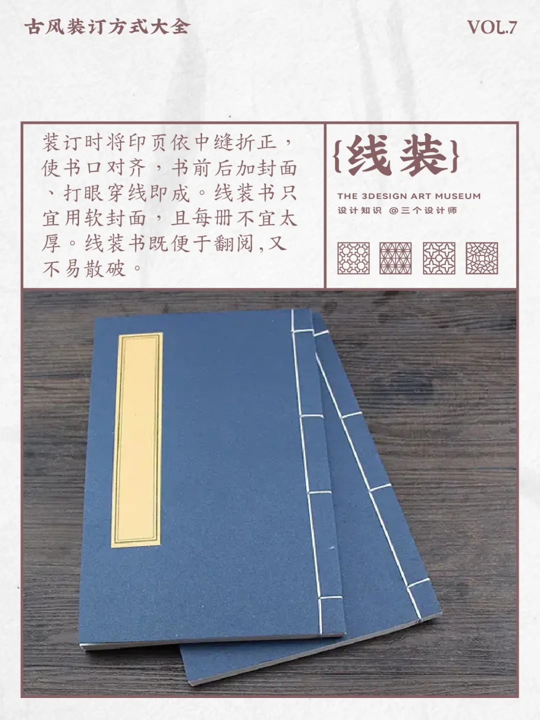 知产中国CIDIP.cn