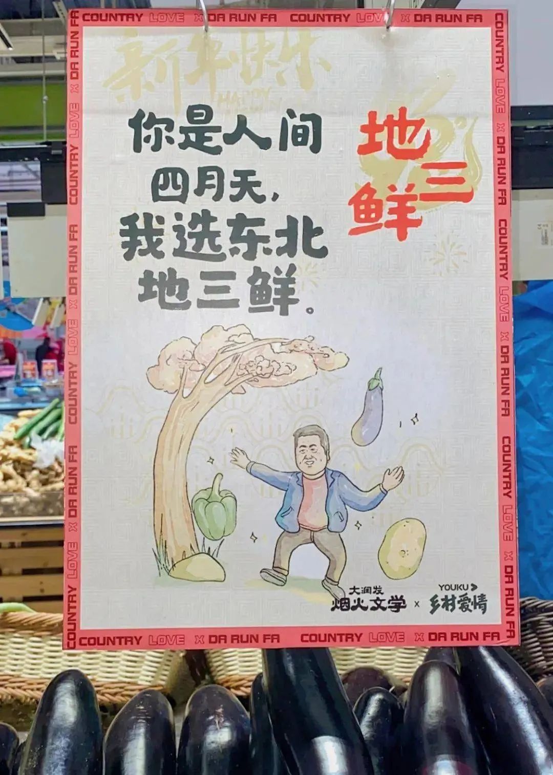 知产中国CIDIP.cn