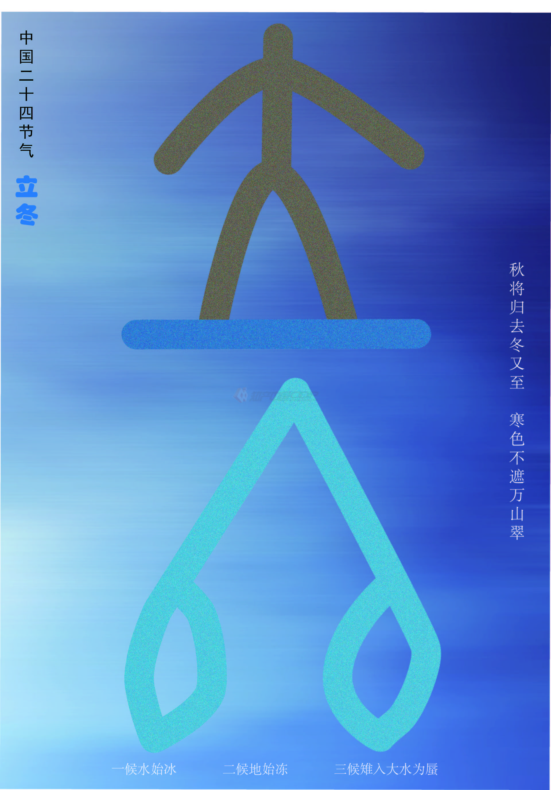 知产中国CIDIP.cn