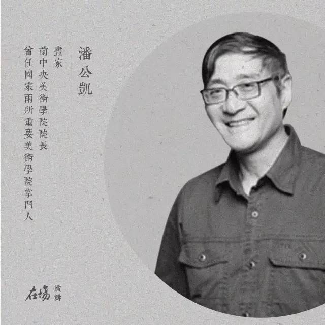 知产中国CIDIP.cn